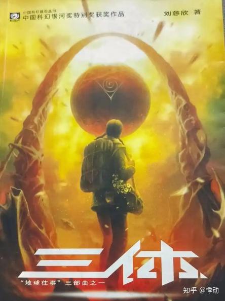 111111111111111 - 知乎