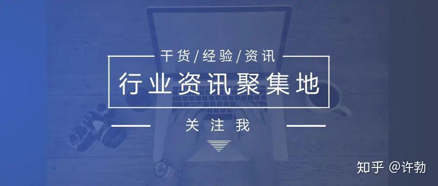 用python打开外部程序的4种方式 知乎 