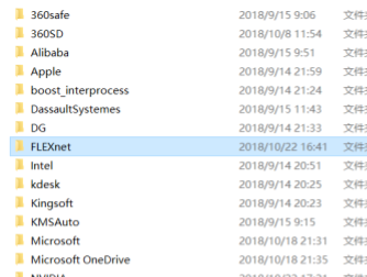 solidworks过了30天试用期，如何激活？亲测有效 - 知乎