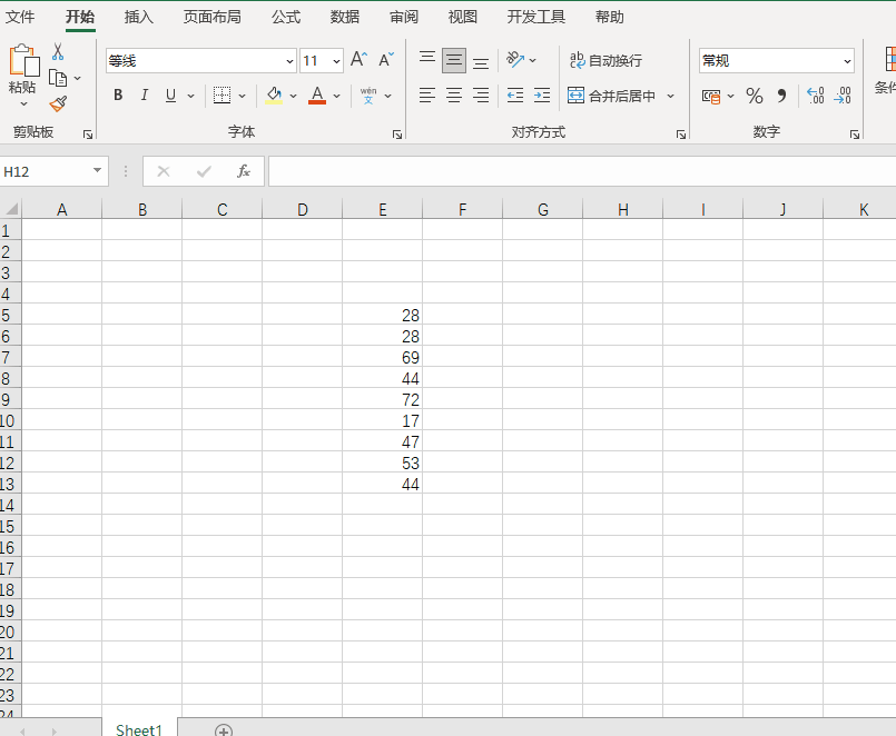 EXCEL中F1-F12这些F键的用法 - 知乎