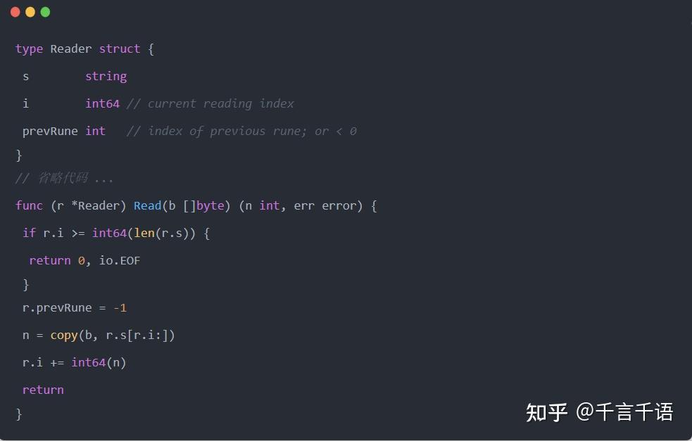 Golang 语言标准库 io 详解 - 知乎