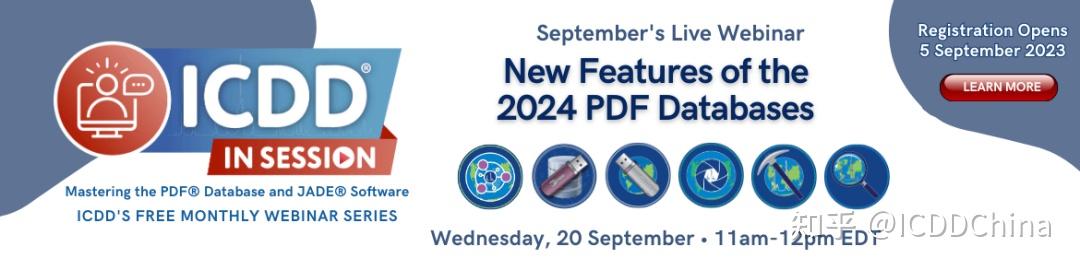 2024 版PDF数据库开始发行啦 - 知乎