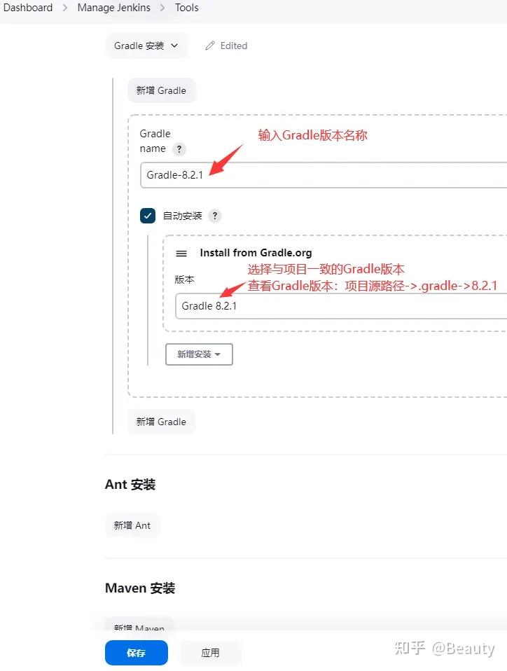 保姆级教程，Linux服务器docker搭建jenkins持续集成一键部署SpringBoot项目（Gradle） - 知乎