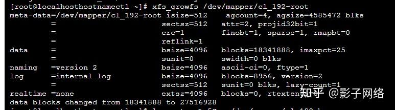 动态扩容Linux根目录 (解决/dev/mapper/cl_192-root 占用了过高问题) - 知乎