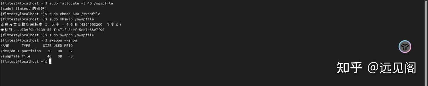 Linux Swap 空间管理与优化指南：从基础使用到过高处理 - 知乎