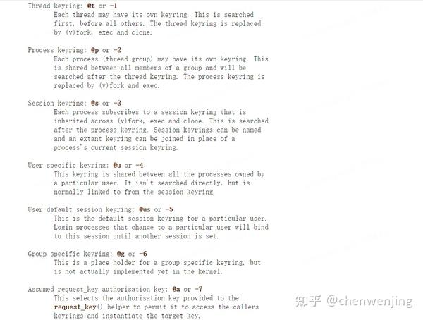 Linux keyring 使用方式 - 知乎