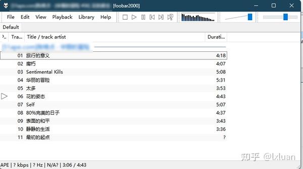 Foobar2000开荒配置 - 知乎