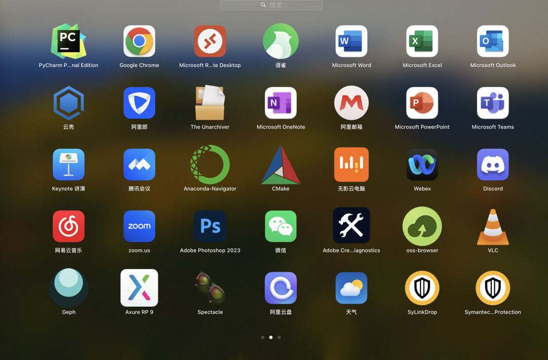 视觉Agent来了！智谱AI开源CogAgent，支持GUI图形界面问答（附魔搭推理微调最佳实践） - 知乎