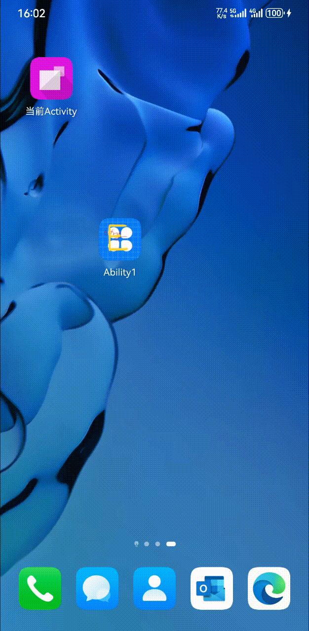 写给Android开发者的HarmonyOS入门指南 - 知乎
