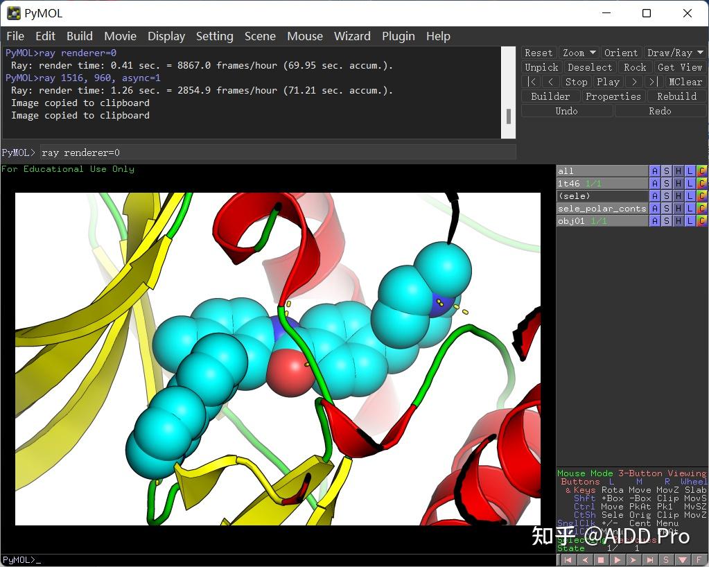 PyMOL必备绘图技巧，从此游刃有余！ - 知乎
