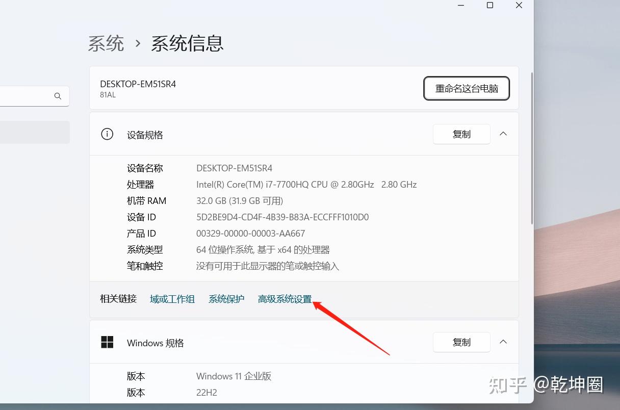 Jdk17下载及环境变量配置 知乎 