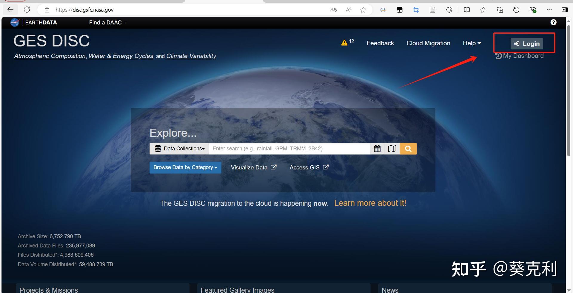 笨蛋都能懂的OCO-2、OCO-3数据下载教程（NASA其他遥感数据下载同理） - 知乎