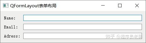 Qt布局管理详解（5种布局控件） - 知乎