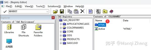 SAS | 用ODS增强输出 - 知乎