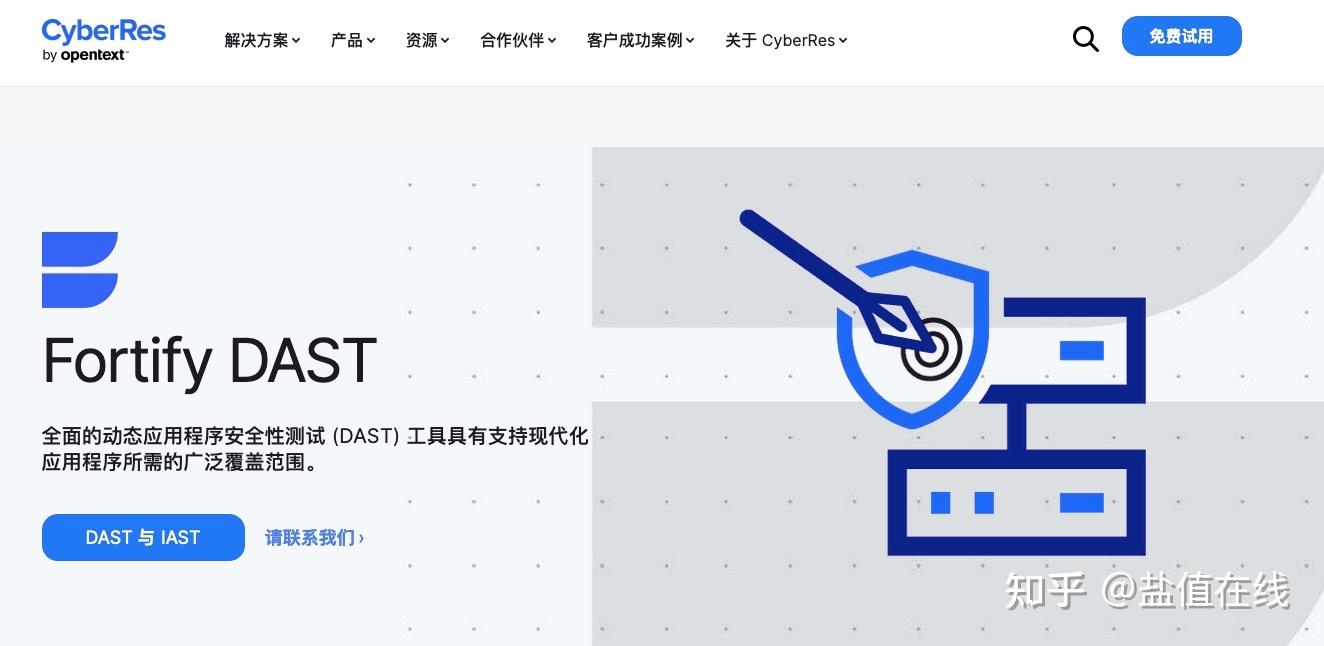 OpenText 持续提升软件测试质量 - 知乎
