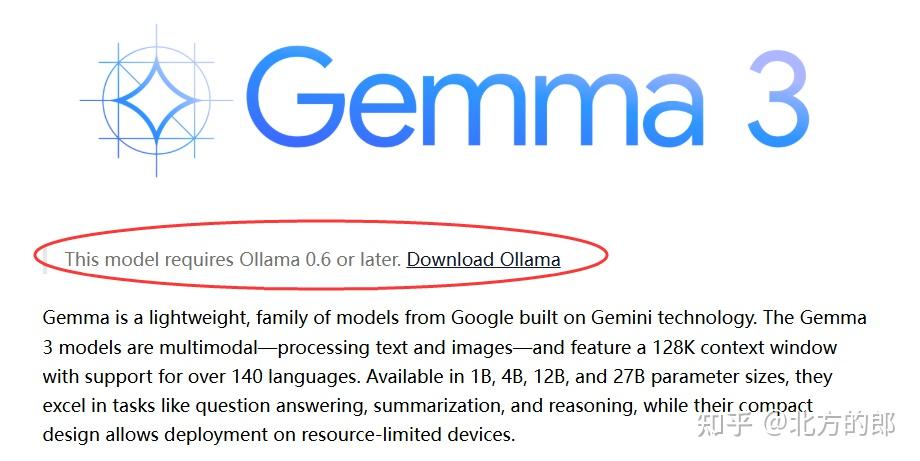 Google发布Gemma 3:27B性能超V3，多模态轻量级开源大模型的新突破，亲测多模态效果不错 - 知乎
