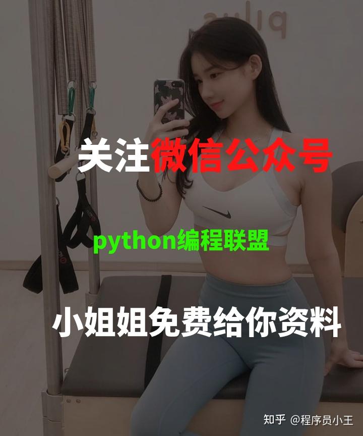 零基础想要学习java，去哪里找java项目？ 知乎