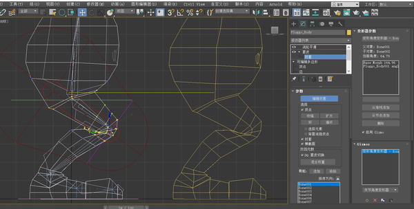 3dmaxandunity3d 动画的导出对接 知乎