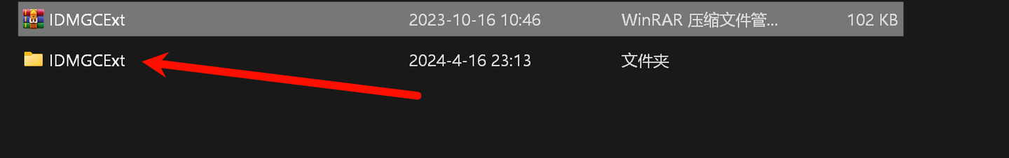 告别慢速下载！这3个IDM激活技巧，让你的网速飞起来！ - 知乎