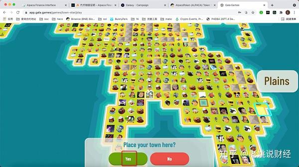 新手小白如何玩转Town Star - 知乎