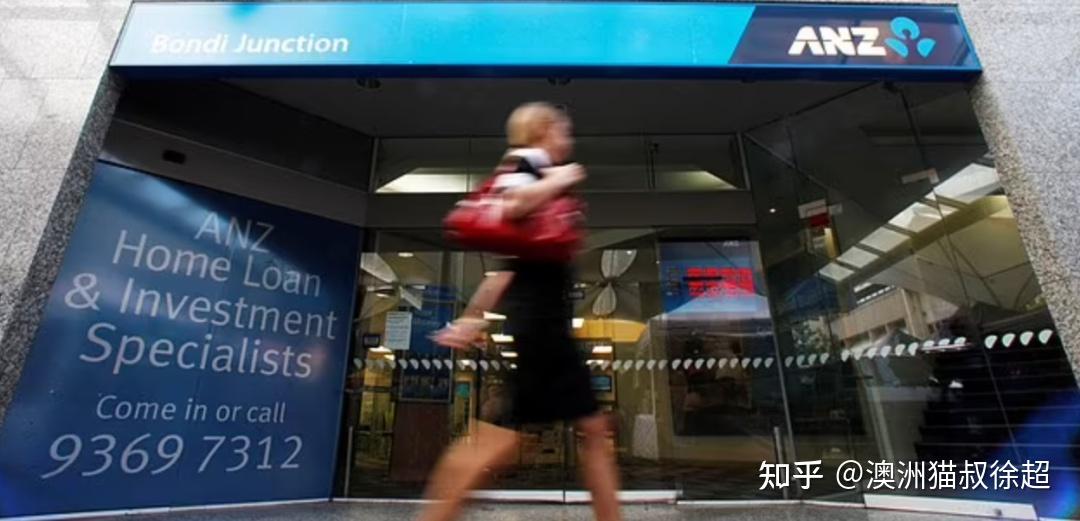 ANZ银行准备49亿澳币收购Suncorp银行！股价大升！ - 知乎