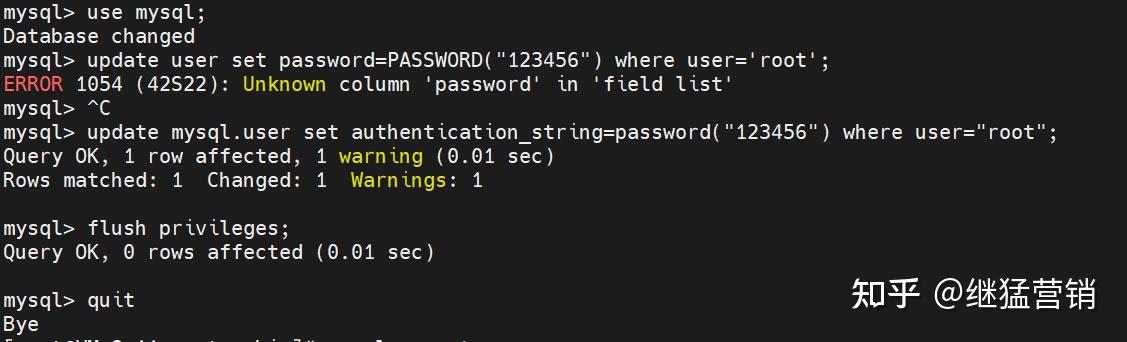 MySQL5.7修改密码执行报错：ERROR 1054 (42S22): Unknown column ‘password‘ in ‘field list‘ - 知乎