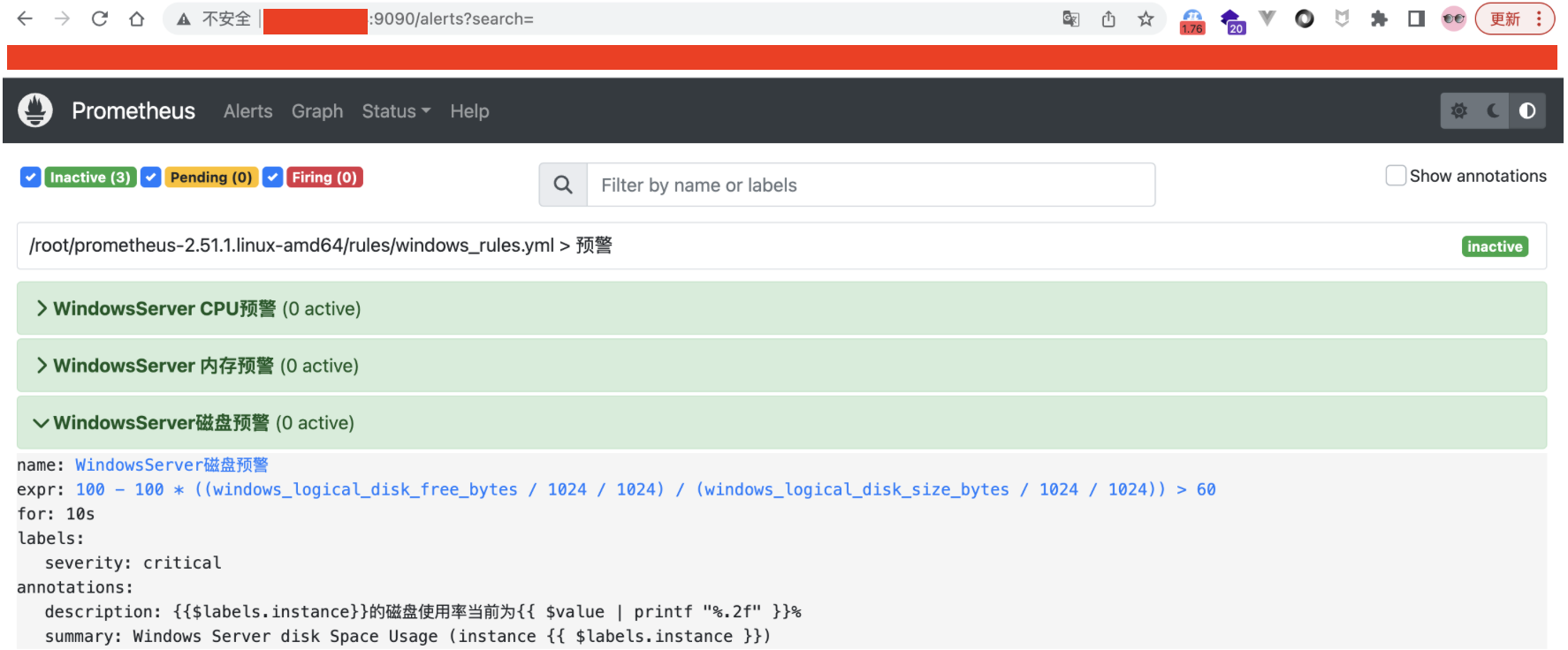 Prometheus企业微信、飞书webhook告警推送 - 知乎