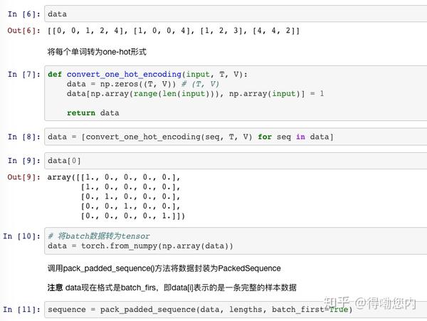 Pytorch之PackedSequence - 知乎