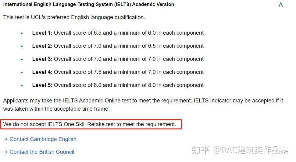 UCL开放申请, 24Fall申请又有哪些新要求？速速看过来！ - 知乎