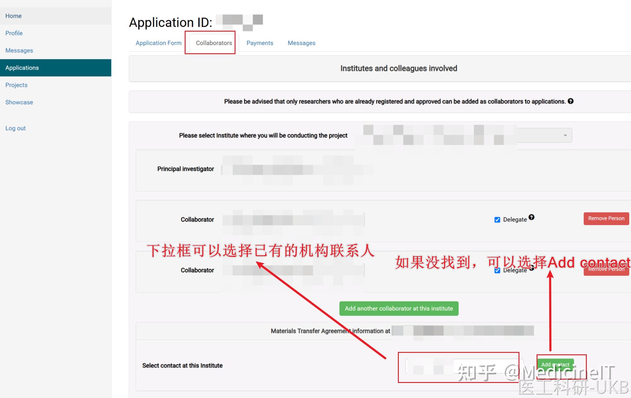 UKB数据库申请必读！详解UKB对MTA联系人与DOP职位的要求和具体信息 - 知乎
