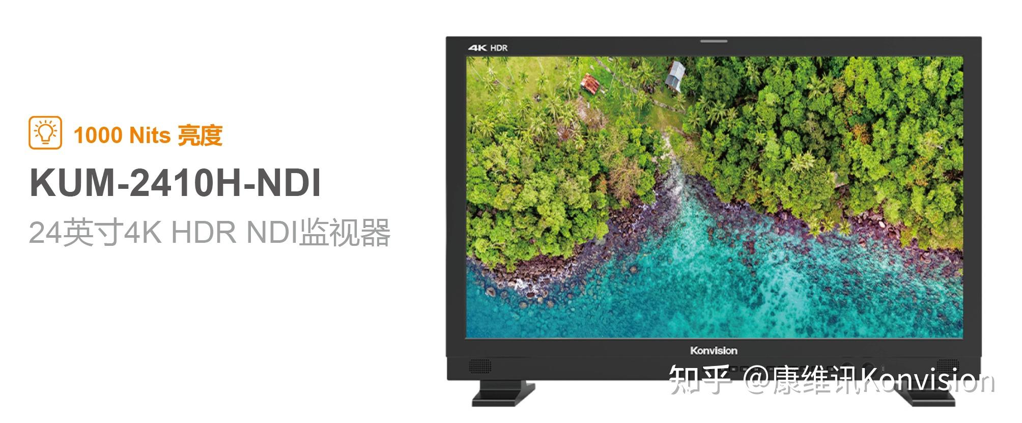 NDI是什么？一文读懂！ - 知乎