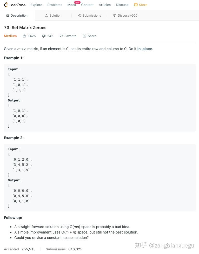 LeetCode 73——从一道 LeetCode 题看空间复杂度 - 知乎