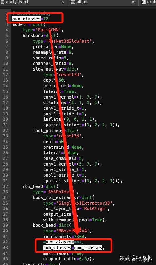 【mmaction2 入门教程】 slowfast训练配置 日志分析 测试结果分析 - 知乎