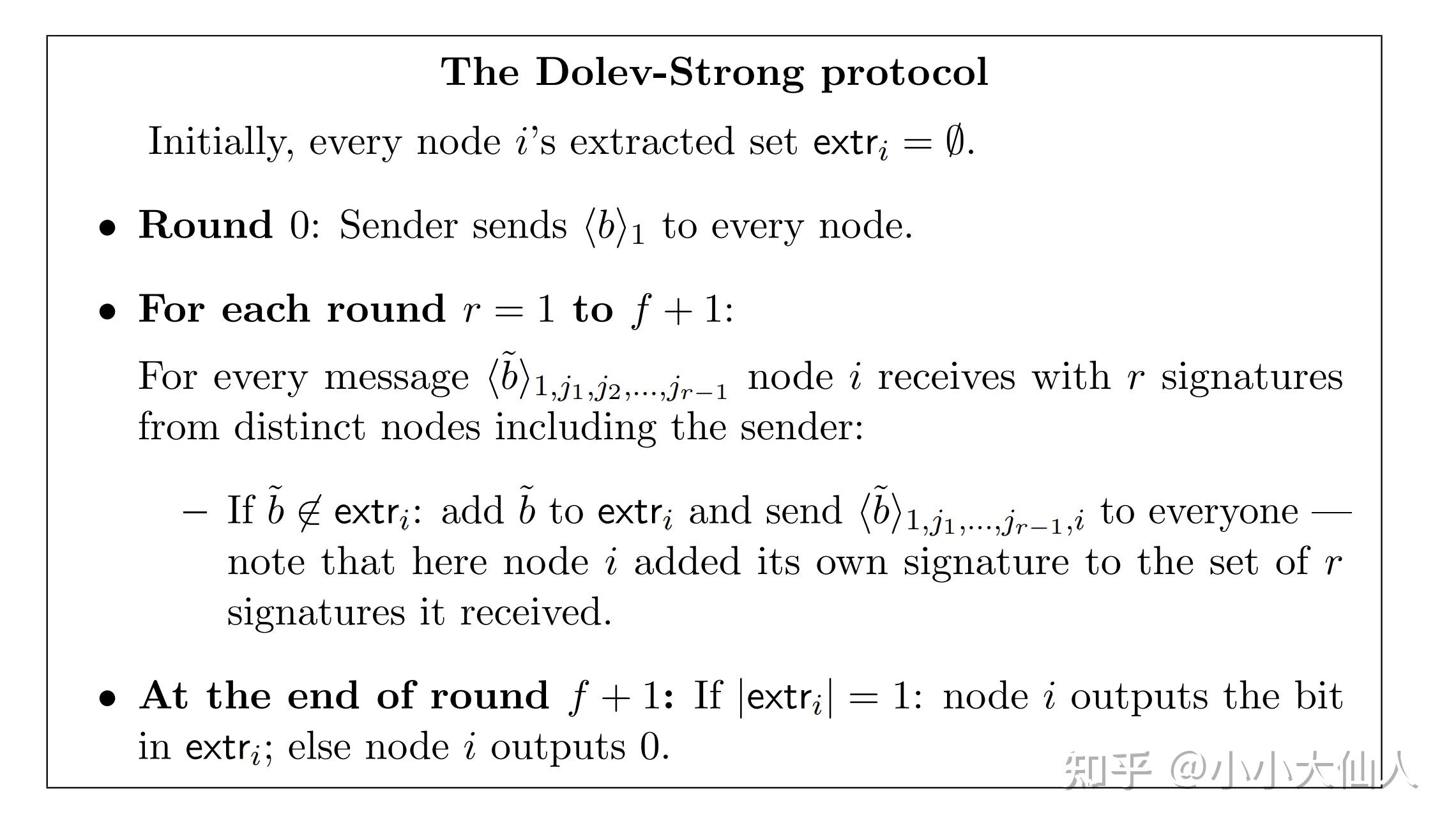 The Dolev-Strong Protocol 解决同步网络下的拜占庭播报，即使所有人都不正直！ - 知乎