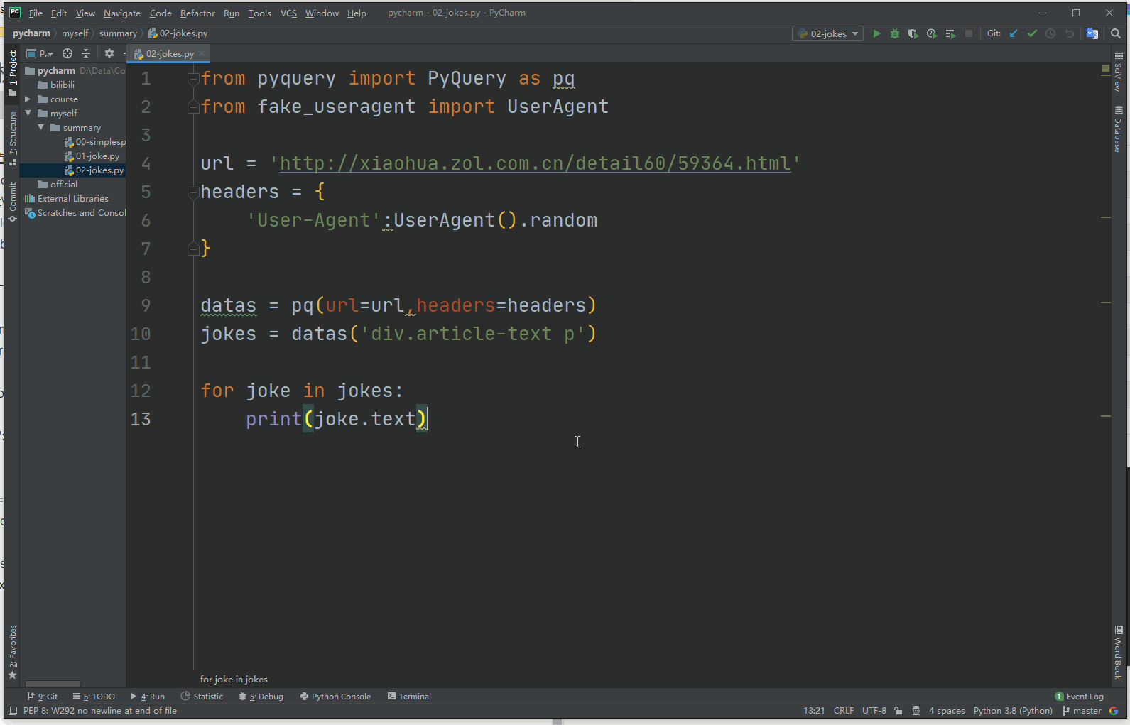 【数据分析】【数据获取】【Python爬虫】快速入门+实例+代码+GIF实操 - 知乎