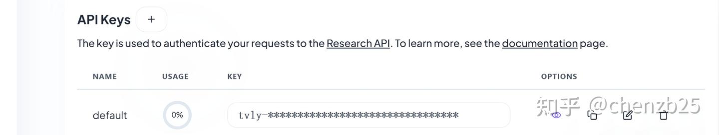 利用Tavily API构建的MindSearch - 知乎