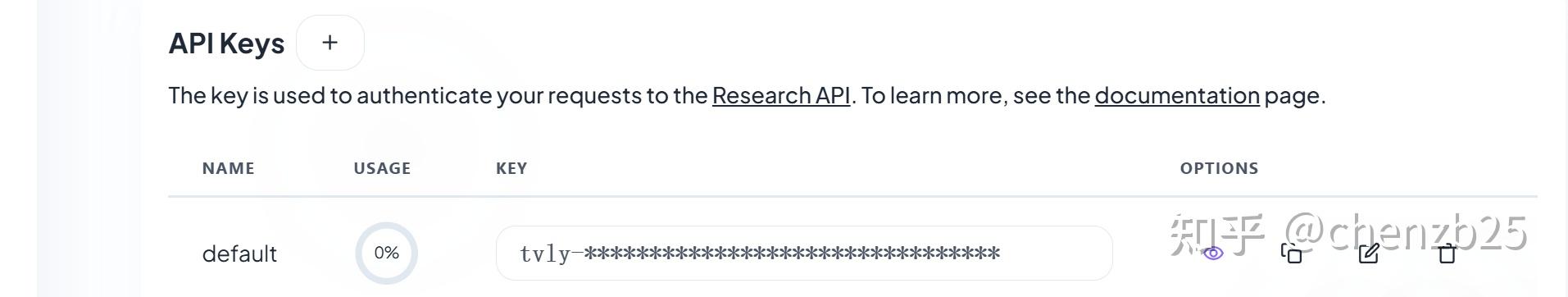 利用Tavily API构建的MindSearch - 知乎