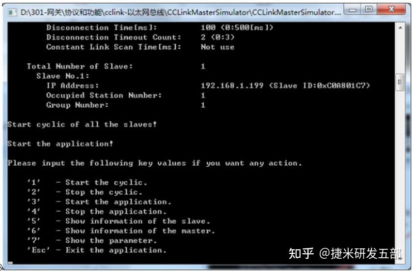 EtherCAT汇川伺服与CClink IEFB 三菱PLC的通讯案例 - 知乎