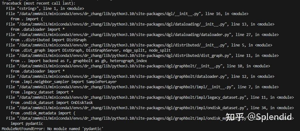 新手入门：DGL在昇腾上的安装问题 - 知乎