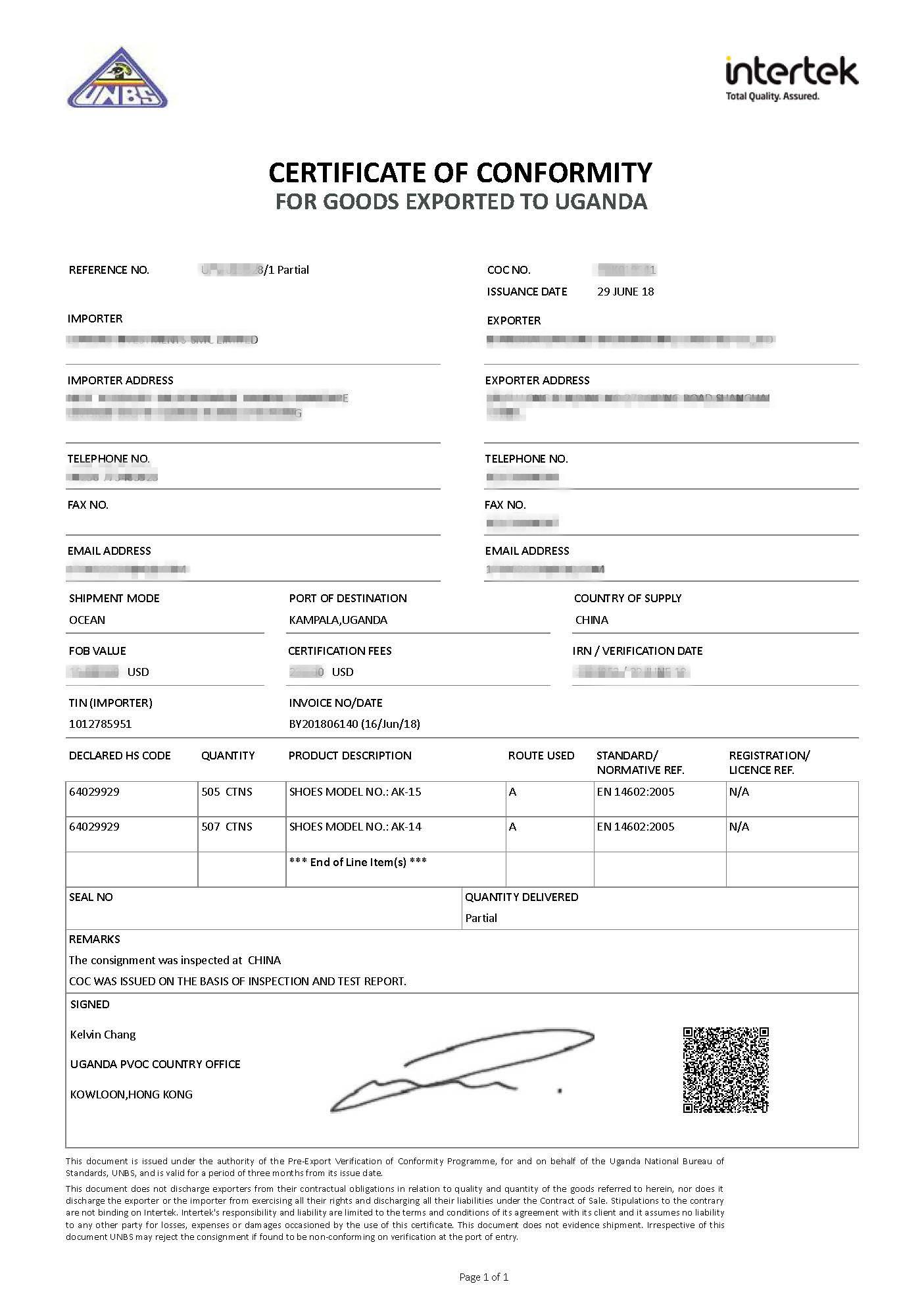 出口乌干达PVoC COC认证流程方法费用价格及周期 - 知乎