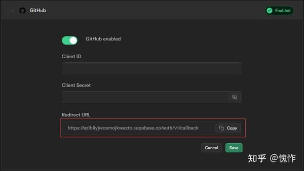 将 Supabase 作为下一个后端服务 - 知乎