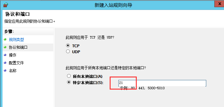 无法连到FTP服务器指定文件夹目录 - 知乎