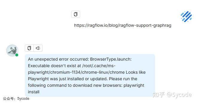 RAGFlow爬虫组件使用及ragflow vs dify 组件设计对比 - 知乎
