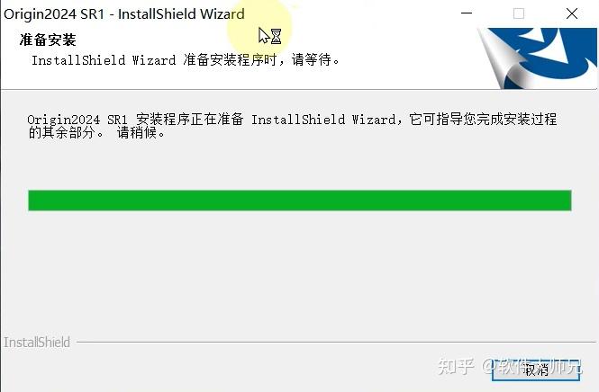 《Origin 2024 下载安装图文教程，全程实录，中文设置，新手也能轻松搞定！》 - 知乎