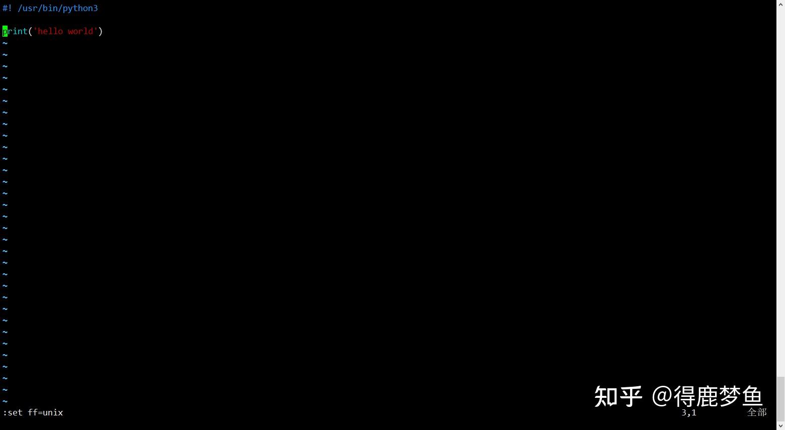 Windows编写python脚本在Linux中执行报错 - 知乎