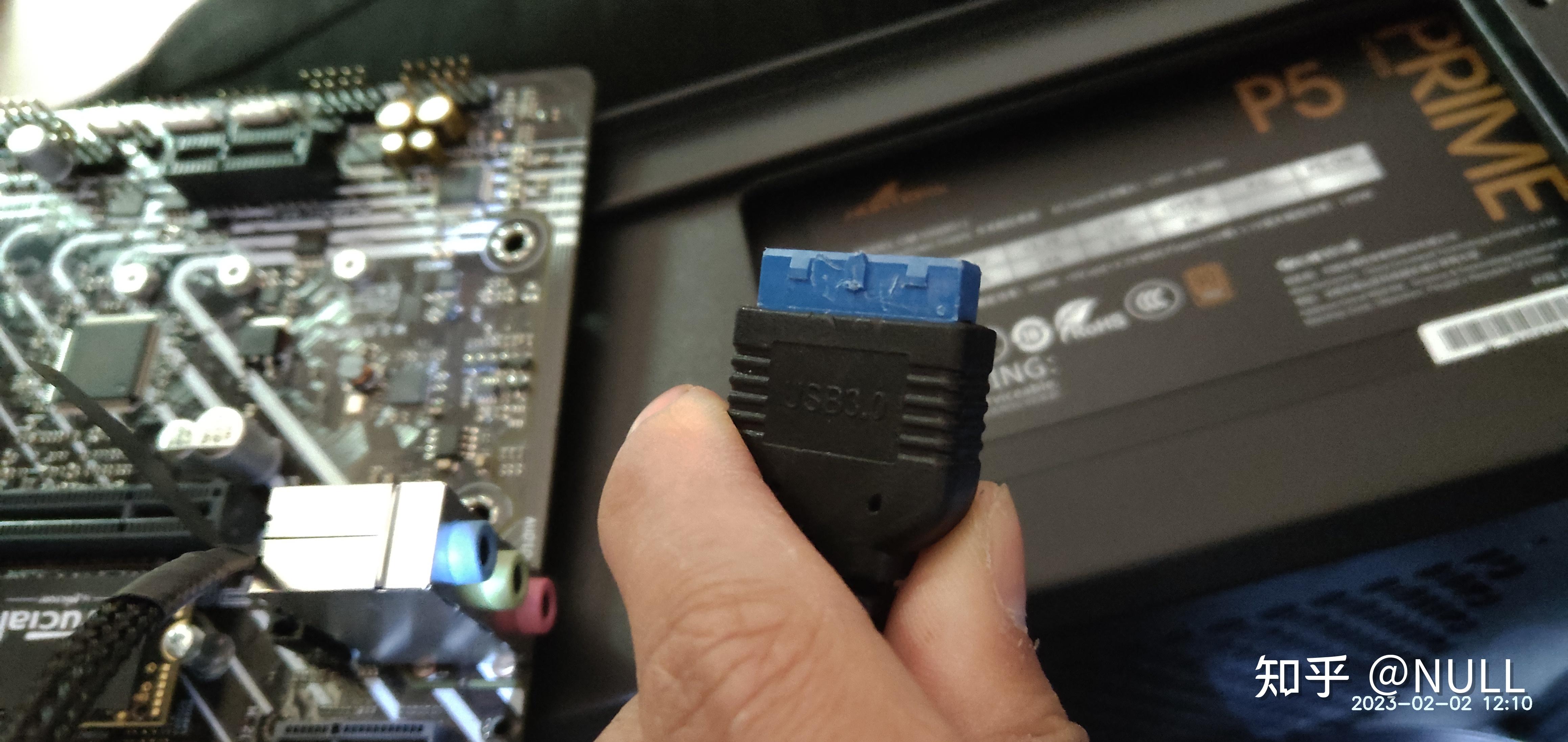 今天分享一个小技巧，怎样分离主板USB3.0底座和机箱前面板的USB3.0接头 - 知乎