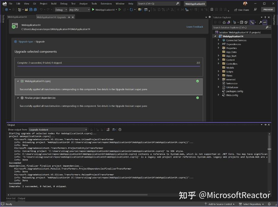 新的 .NET Upgrade Assistant 版本包含功能更新和 .NET MAUI 改进！ - 知乎