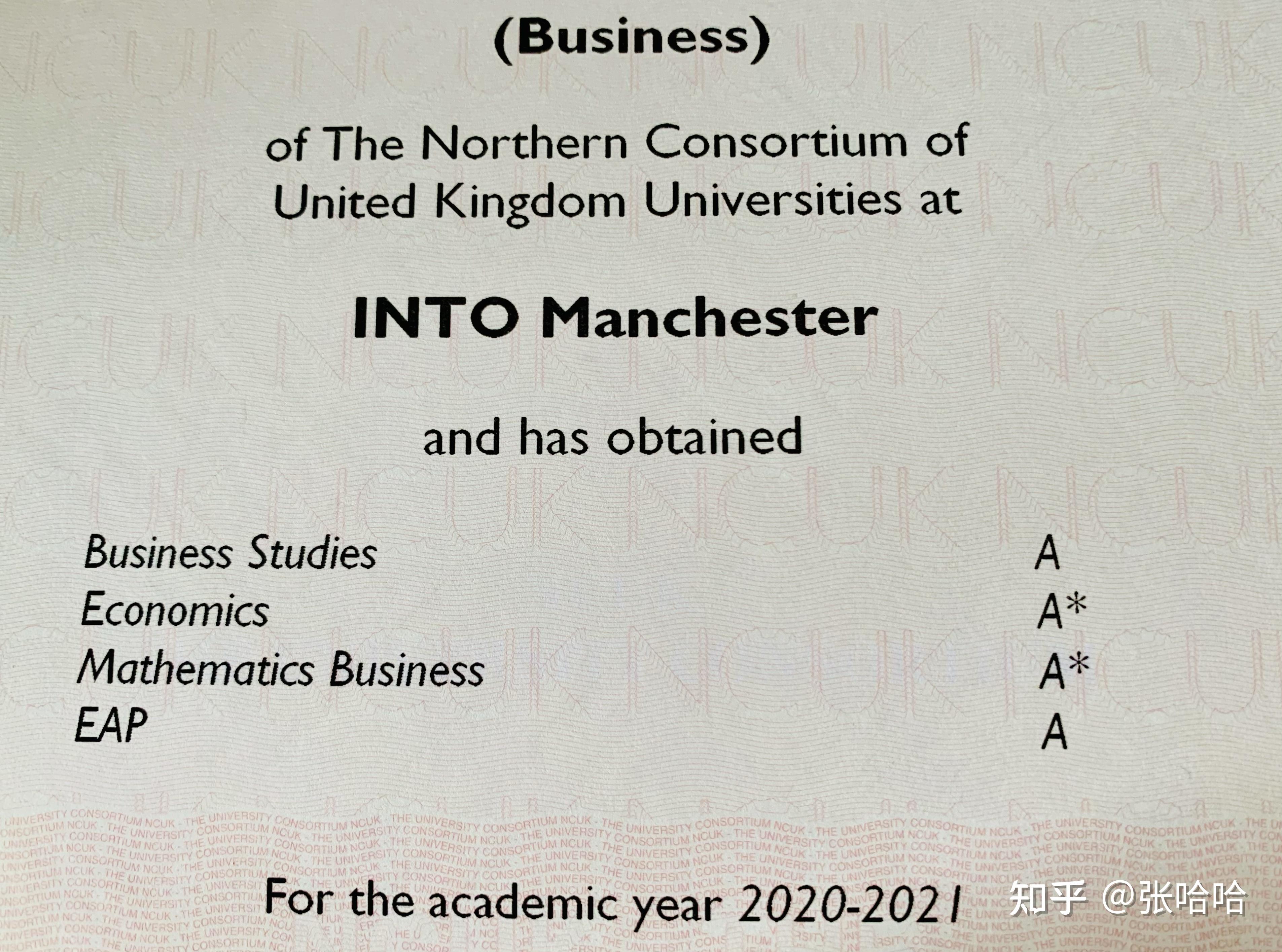 疫情下Into Manchester预科学习的总结和分享 - 知乎