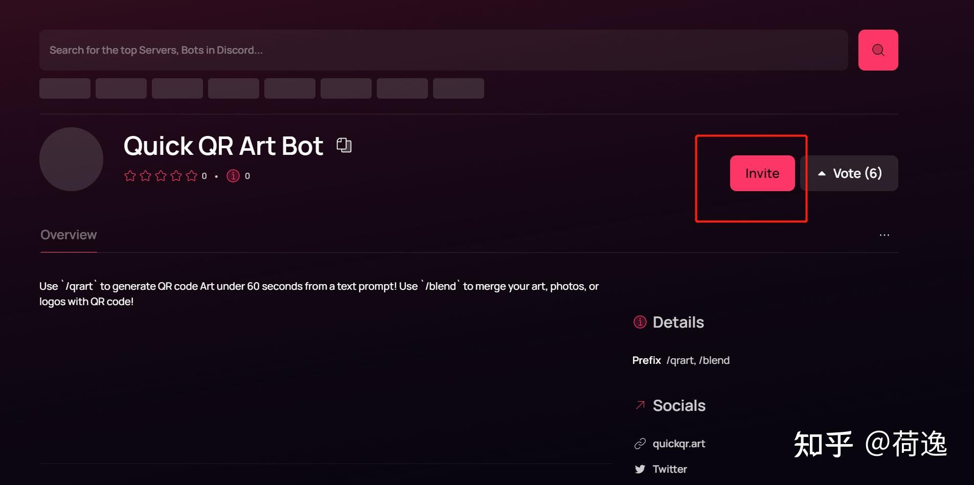 无需安装SD，QuickQR.Art艺术二维码保姆级教程！（营销新风口） - 知乎