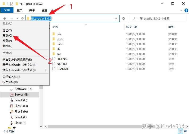 Gradle安装与配置教程（Windows版） - 知乎